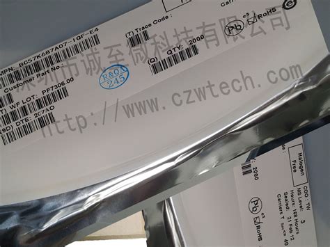 Bc57k 蓝牙芯片 Csr Bc57k687a07 产品展示