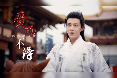 保护我方城主大人：爱情也有先来后到，因迟来一步便只能错失所爱