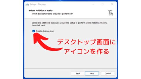 【raspberry Pi Pico W】無線lan機能の使い方完全ガイド Sozorablog