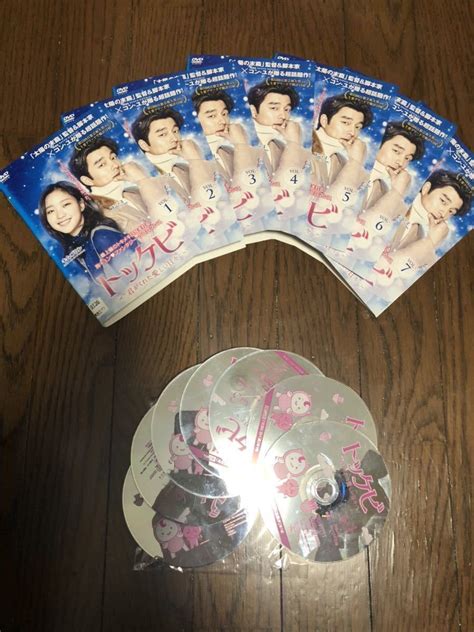 Yahooオークション 韓国ドラマ トッケビ 〜君がくれた愛しい日々〜