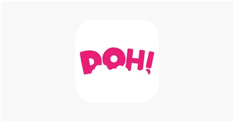 ‎doh Ksa On The App Store