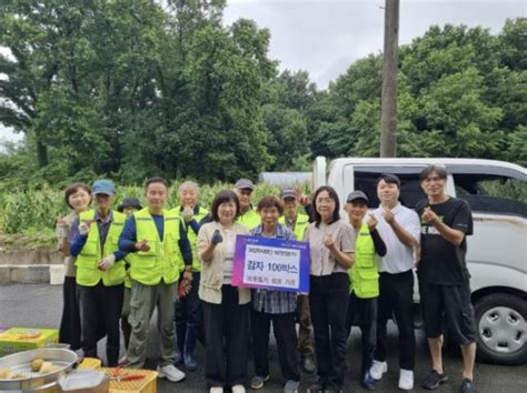 양주시 양주2동 농업회사법인 위즈런팜 주 에서 감자 100박스 기부