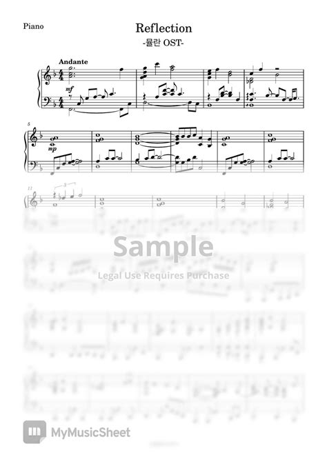 크리스티나 아길레라 Reflection 디즈니 뮬란 Ost 반주 Mr 피아노 악보 Sheets By 심플플루트뮤직