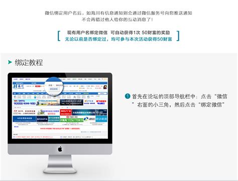 海川化工论坛化海川流 Powered by Discuz