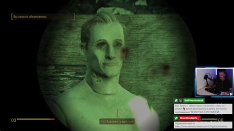 ОФИСНОЕ ЗДАНИЕ ДАРМУТА Fallout4 ВЫЖИВАНИЕ