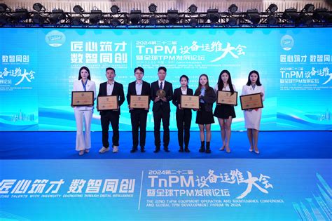 广西中烟南宁卷烟厂斩获7个奖项央广网