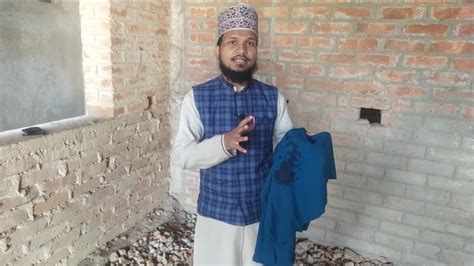 Kapda Paak Karne Ka Tarika Practical Video By Amjad Raza Qadri YouTube