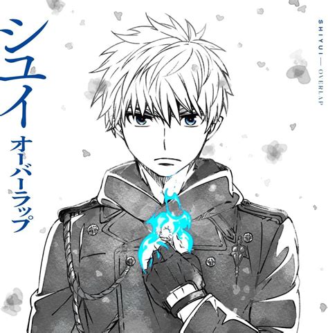 青の祓魔師 終夜篇 Edテーマ「オーバーラップ」シユイ 期間生産限定盤（sonymusic）の通販・購入はメロンブックス メロンブックス