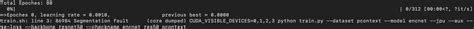 Core Dumped Issue · Issue 38 · Wuhuikaifastfcn · Github