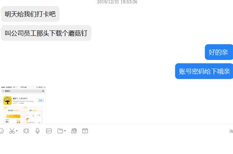 实习证明盖章 三方协议盖章 实习盖章支持打卡 实习证明盖章办理实习证明盖章代办实习证明盖章实习盖章