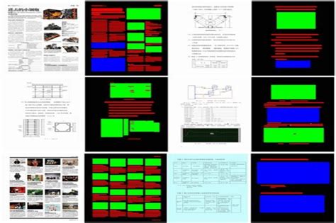 Dataset Training Samples Download Scientific Diagram