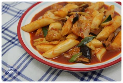 매콤달콤 심플한맛 휴게소 고추장 떡볶이 만들기