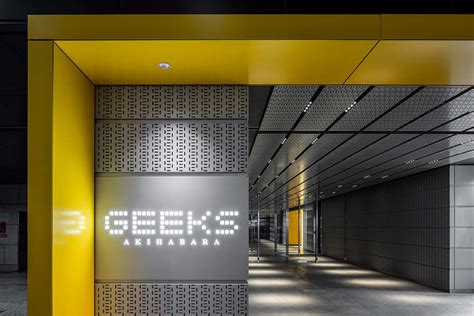 用室内设计重塑城市形象 ～geeks Akihabara～ 室内设计 Expertise Nikken Sekkei Ltd