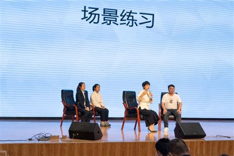 全员推介强产业 勤练内功学本领 兴义市万峰工业贸易有限公司