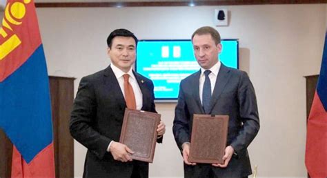 Орос Монголын хамтарсан бүсийн I чуулга уулзалт Санкт Петербург хотод болно 📌 Орос Монголын