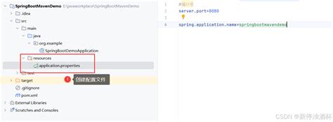 最新spring boot3框架入门教程，基础知识讲解（参考官方文档），同时基于mybatisplus mysql搭建后台管理系统基础流程（附
