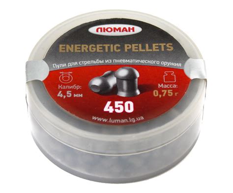 Пули для пневматики Люман Energetic pellets - купить с доставкой по ...