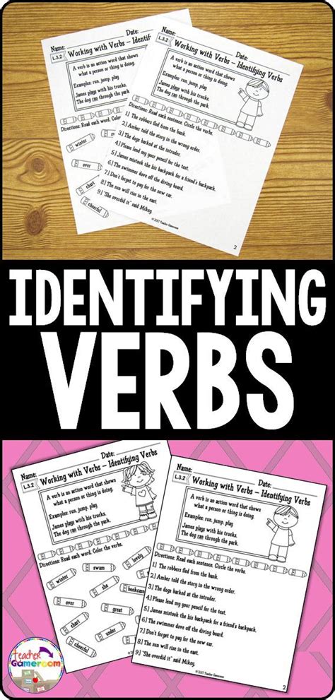 Identifying Verbs Worksheet Verb Words Verb Worksheets Classroom