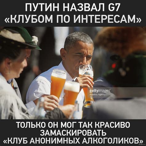 Вежливый человек Пикабу