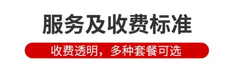 找猫寻猫宠物寻找宠物救援宠物侦探猫丢了怎么办找猫找狗技术有限公司13041089333