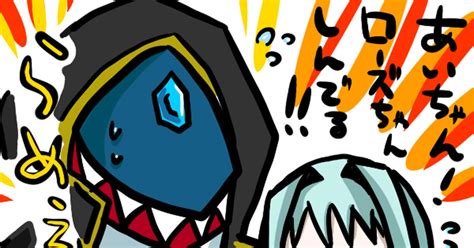 ザンクトリア 【pfⅣ】ししゃ に むちうつ【氷薔薇】 竹林亭邦祢介のイラスト Pixiv