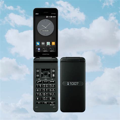 Japanese Keitai Flip Phones Y2kphones