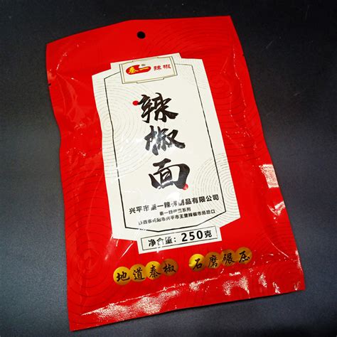 兴平秦一辣椒制品有限公司