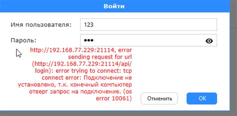 Connect To Address Book · Rustdesk Rustdesk · Discussion 570 · Github