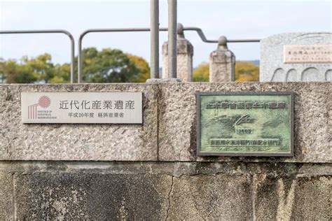 高梁川東西用水取配水施設 約100年間倉敷の農業用水を供給している現役施設と支えてきた人の今昔物語 倉敷とことこ