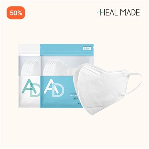 힐메이드heal Made 공식쇼핑몰