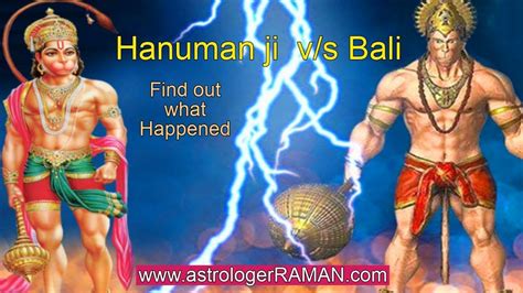 Hanuman Fight L Hanuman Vs Bali Fight L Hanuman Vs Bali