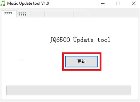 Voice Alert Based Smart Blind Stick Using Arduino And Ultrasonic Sensors