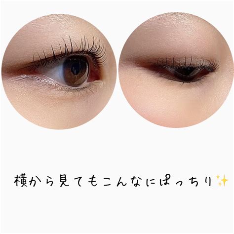 🌟奥二重さん、一重さんにおすすめしたい パリジェンヌ Misoracosmeticsが投稿したフォトブック Lemon8