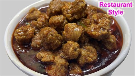 रेस्टोरेंट स्टाइल सोयाबीन की सब्जी। Restaurant Style Soyabean Ki Sabji