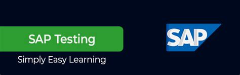 Sap 测试教程