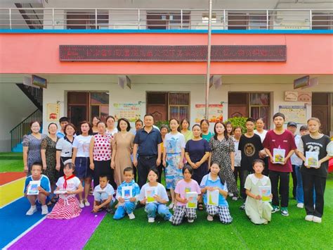 省妇联暑期儿童关爱服务示范活动走进陇南市武都区特殊学校澎湃号·政务澎湃新闻 The Paper