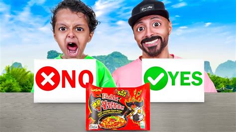 تحدي لا تختار الورقة الخطأ Yes or No YouTube