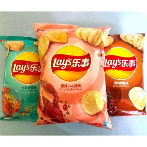 Lays Potato Chip 70g 乐事薯片70g 大包装 Shopee Malaysia
