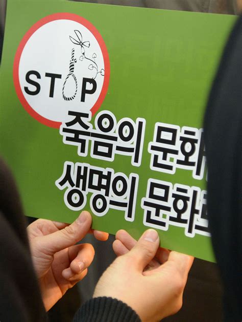 세계사형반대의 날 기념해 시티스 포 라이프 열린다 민중의소리