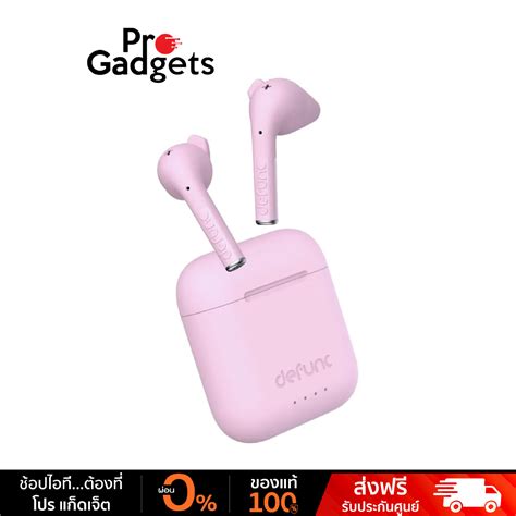 Defunc True Talk True Wireless หูฟังไร้สาย Black บริษัท เพอร์ฟอร์แมนซ์ เทคโนโลยี จำกัด Thaipick
