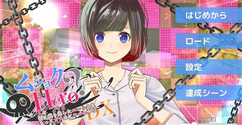 【90off】ハーフトーンドット総集編【win】 ハーフトーンドット Dlsite 同人 R18