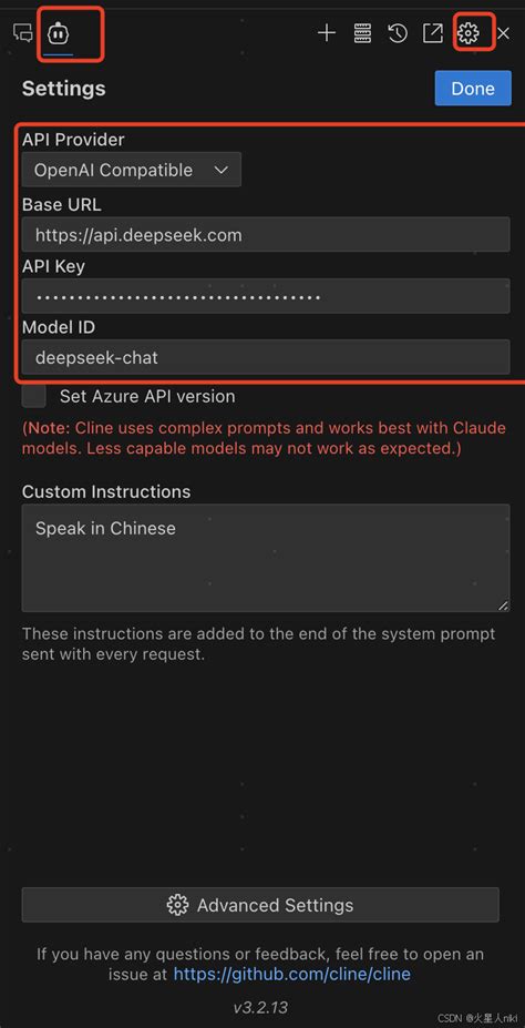 【尝试cursor平替，vscode加cline访问deepseek模型及api request长时间无返回或报错的解决方案】 cline