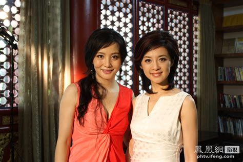 许戈辉与她的女嘉宾们卫视频道凤凰网