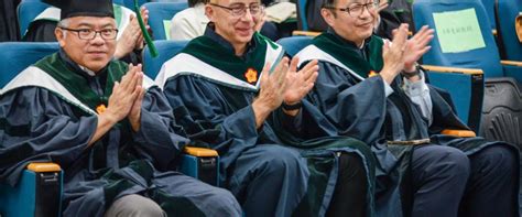 國際針灸碩士學位學程 International Master Program In Acupuncture