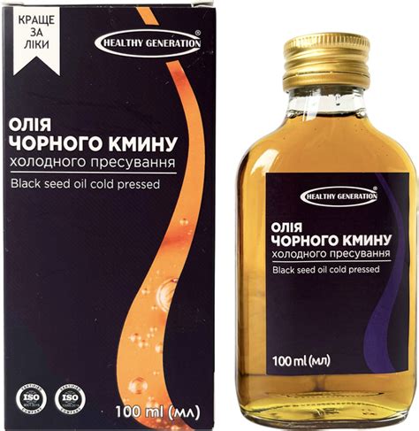 Масло черного тмина Healthy Generation HomeSuperFood Холодного ...