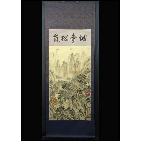 34％割引い出のひと時に、とびきりのおしゃれを！ 大幅掛軸 瑞生『秋景山水図』中国画 書：紙本 画：絹本 掛け軸 A05087 絵画タペス