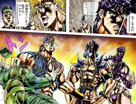マルク死す Comic Books Comic Book Cover Jojo Bizzare Adventure Jojo