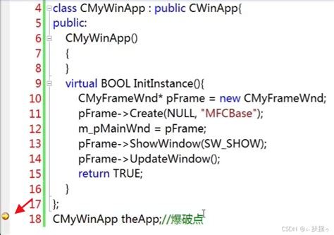 Mfc程序设计(三)程序启动机制mfc启动流程 Csdn博客 Mfc程序设计(三)程序启动机制mfc启动流程 Csdn博客