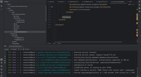idea2023后端和vscode前端连接 idea写后端vscode写前端 csdn博客