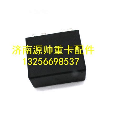 DZ93189585806陕汽德龙闪光继电器DZ93189585806图片高清大图 汽配人网